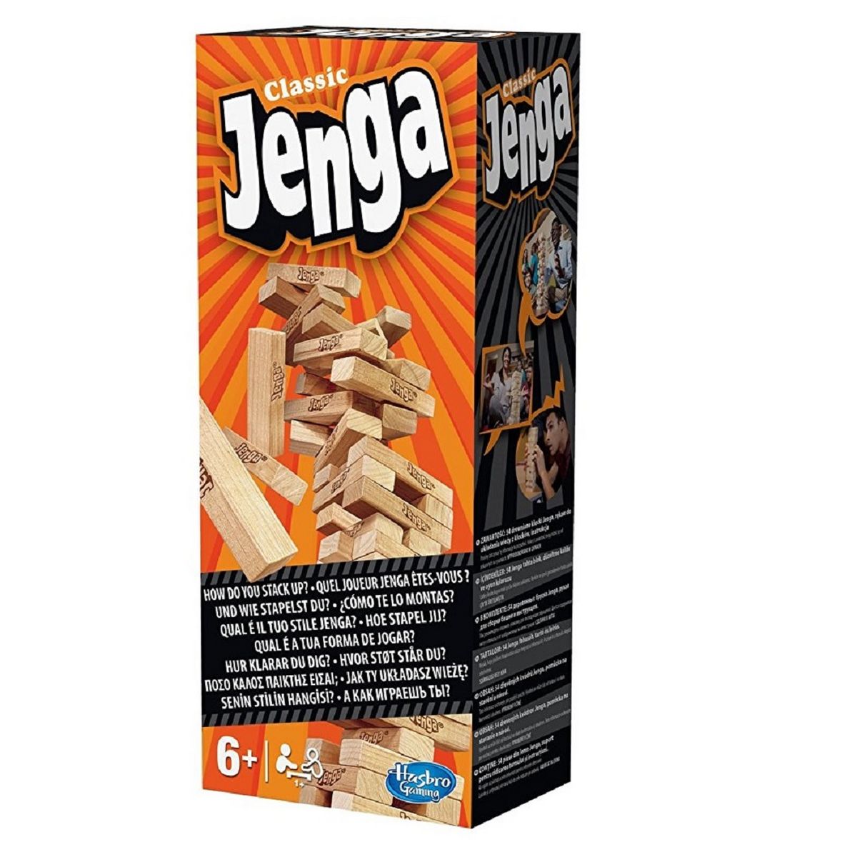 Total 66+ imagen jenga jeu auchan - fr.thptnganamst.edu.vn Total 66+ imagen jenga jeu auchan - fr.thptnganamst.edu.vn