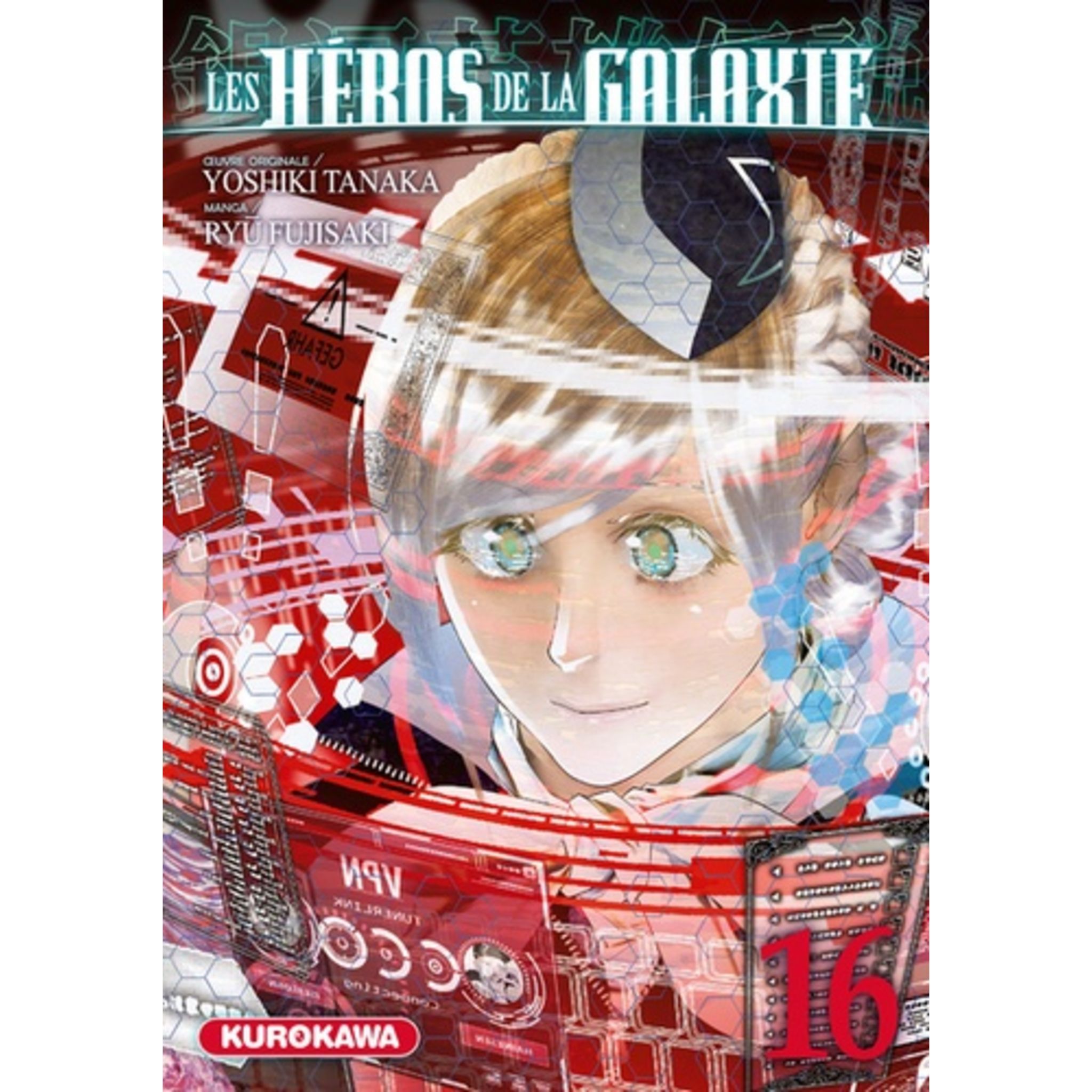 Découvrir 62+ imagen les héros de la galaxie manga - fr.thptnganamst.edu.vn Découvrir 62+ imagen les héros de la galaxie manga - fr.thptnganamst.edu.vn